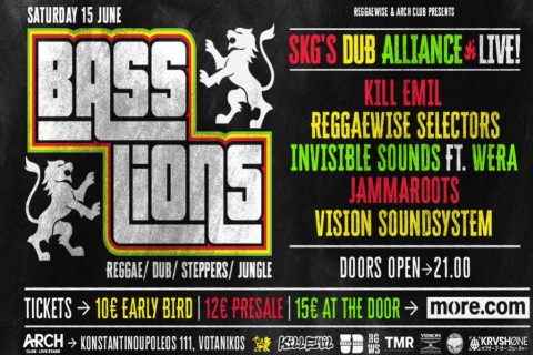 Bass Lions - Reggae / Dub Steppers / Jungle στο Arch