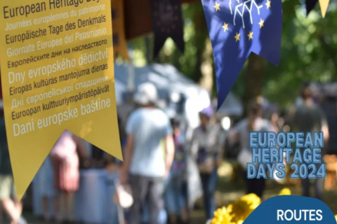 Ευρωπαϊκές Ημέρες Πολιτιστικής Κληρονομιάς 2025: Δωρεάν είσοδος στα Μουσεία